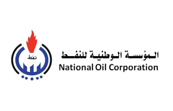 Akakus Oil Operations